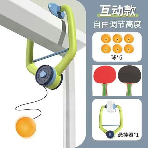 Click here for Kakowely Door Table Tennis Trainer 1 Set Children... prices