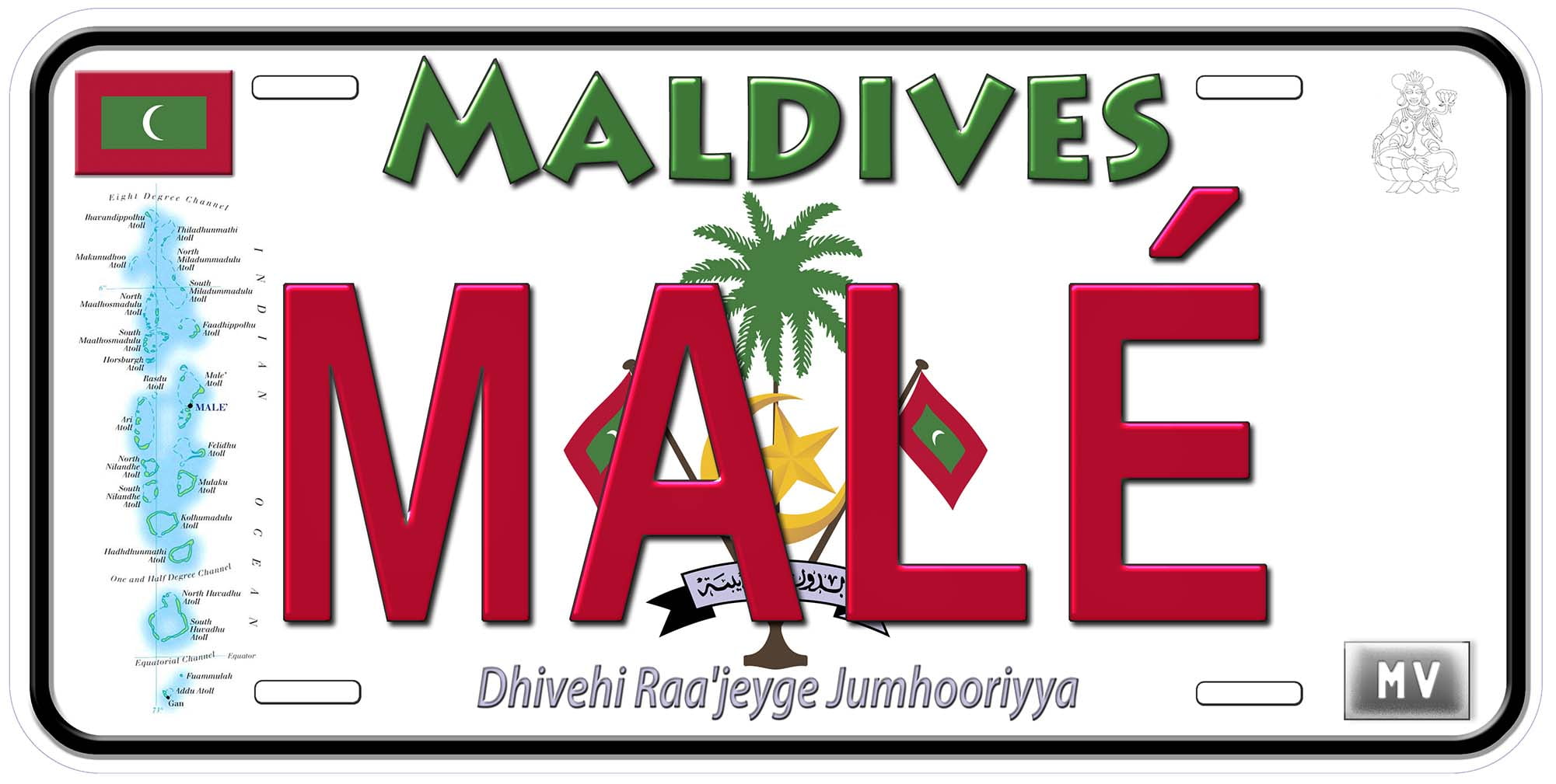 Maldives Male Custom Novelty Car License Plate - Walmart.com