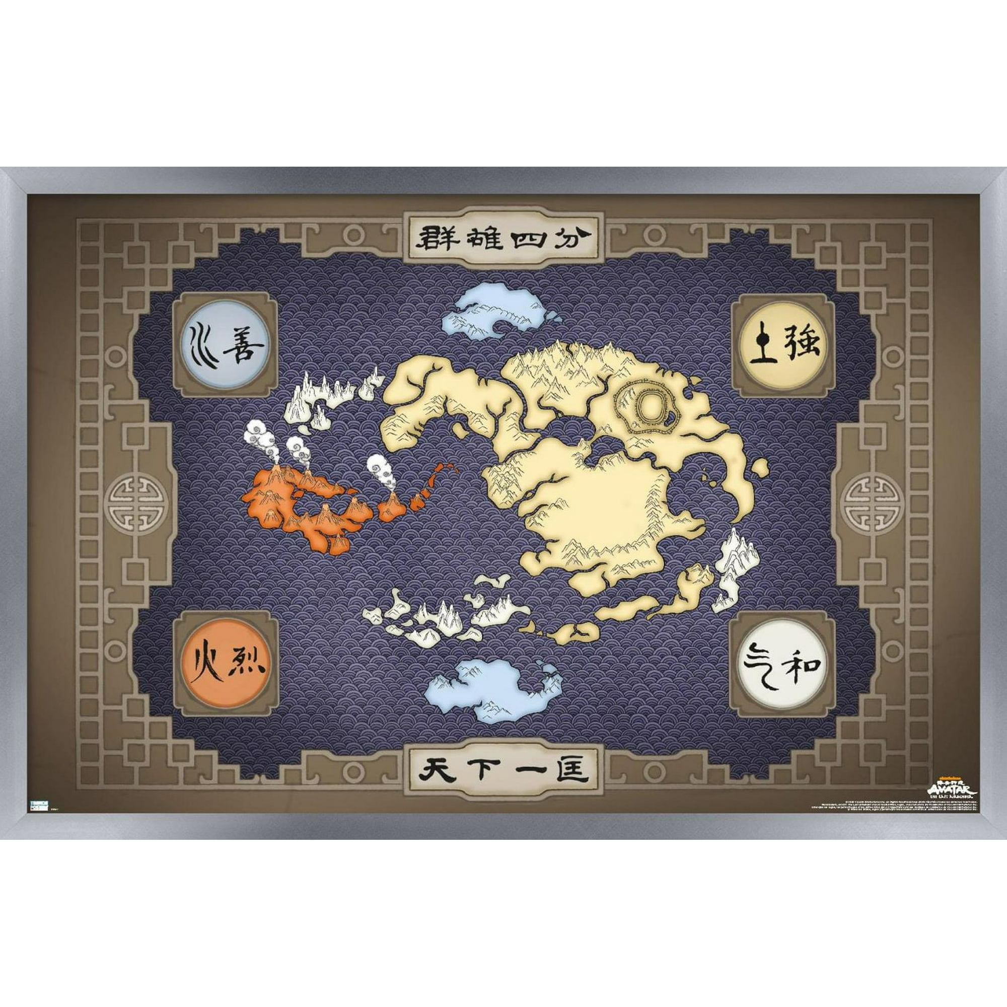 Click here for Trends International Avatar: The Last Airbender -... prices