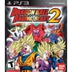Dragon Ball Z Budokai HD Collection PS3 - DBZ PlayStation Fighting ...