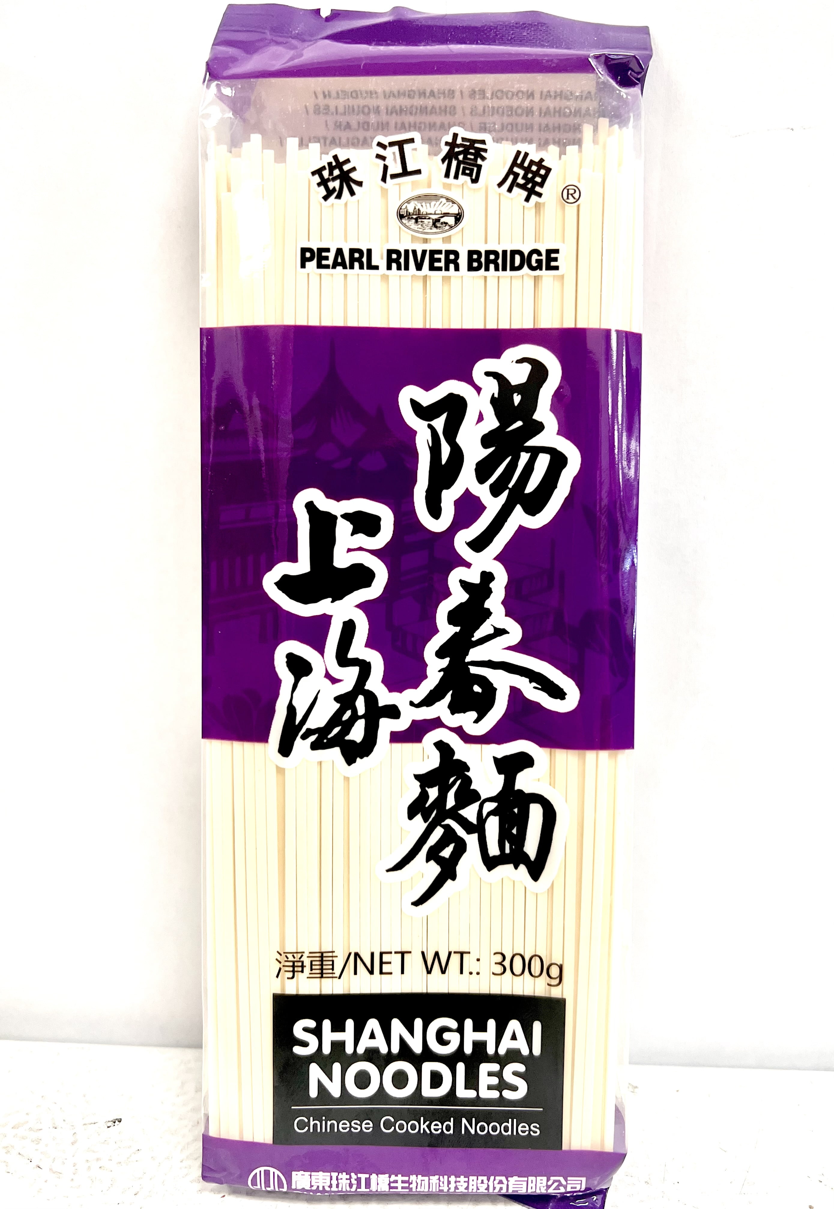 Chinese Style Dry Noodles, All Purpose, Vegetarian, 陽春麵 300g, Fast ...