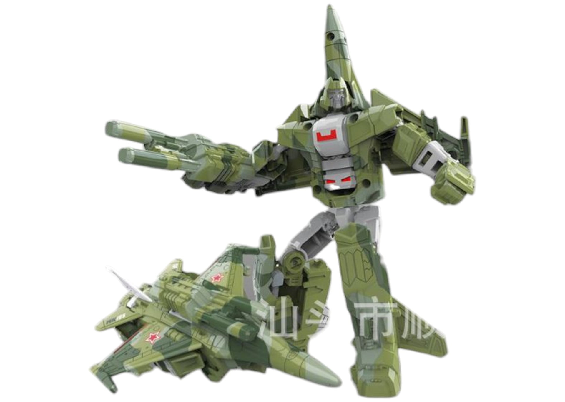 Robot Armable Transformable en Avión Segos Tipo Transformers | Walmart ...