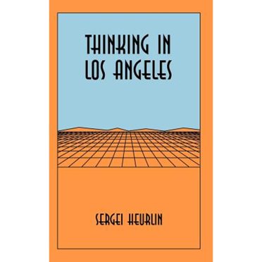 Κappa Epsilon Psi Military Sorority, Inc (ΚΕΨ) 8.5x11 Journal Book ...