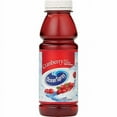 Ocean Spray 12-Count 15.2 fl oz Cranberry Juice Cocktail Bottles ...
