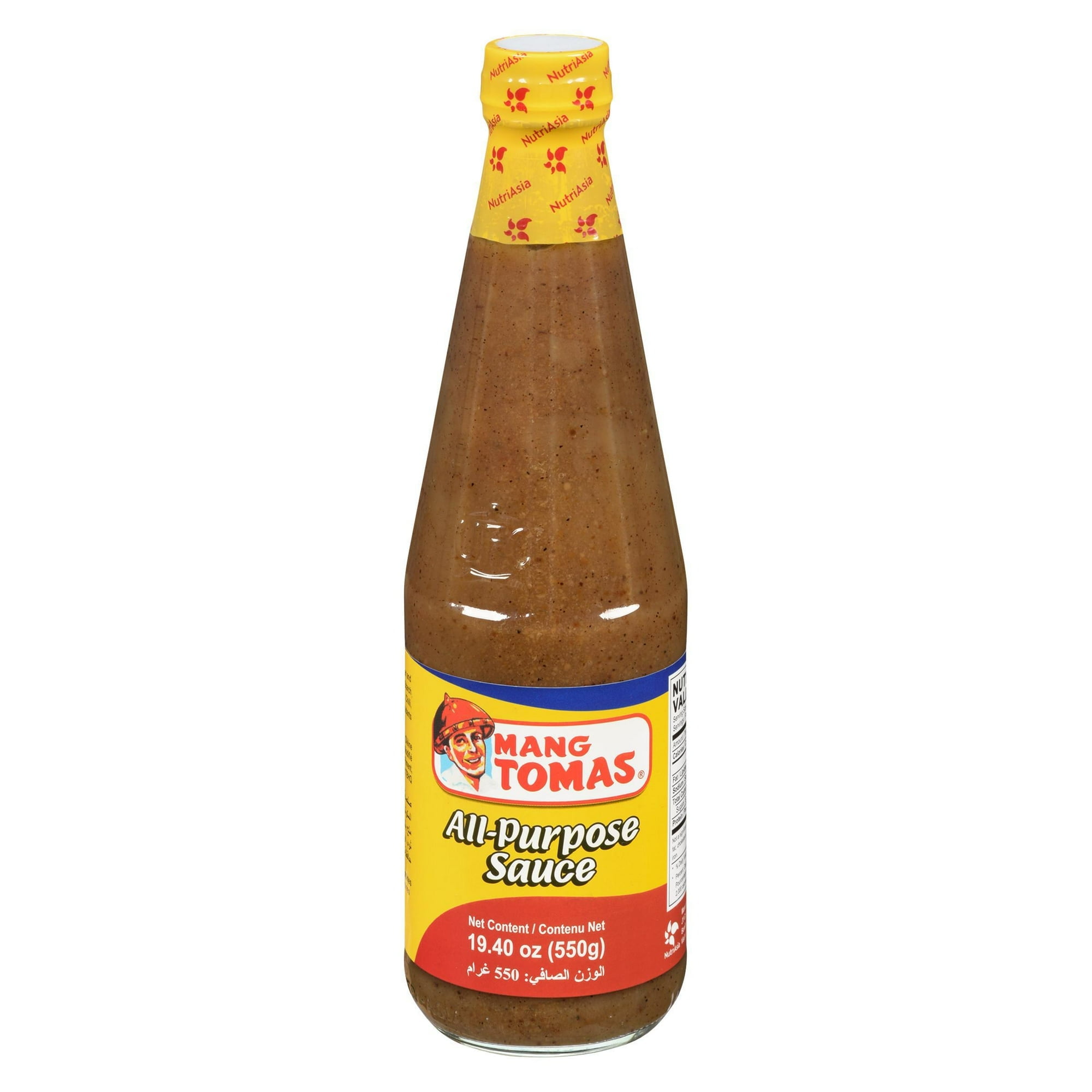 Click here for Mang Tomas All Purpose Sauce 550g Per Bottle  Dipp... prices