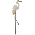 Regal Solar Bird Stake - Egret - Walmart.com