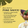 Aloha Shoyu Hawaiian Style Poke Sauce, 12 oz - Walmart.com