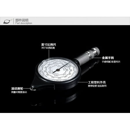 homeholiday Map Measurer Distance Caculator Compass Hiking Survival ...