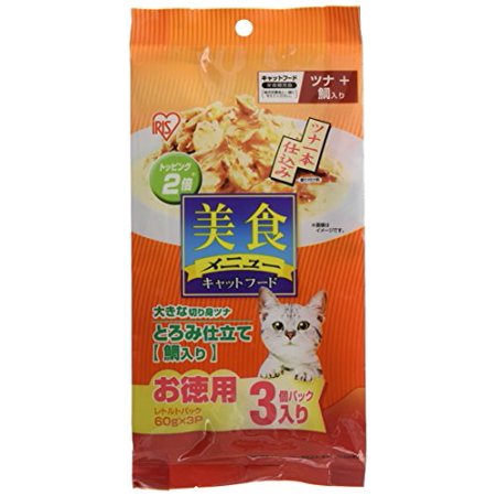 Iris Ohyama Gourmet menu 60g x 3 packs for cats P-BI60TT | Walmart Canada