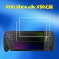 Suitable for compatible with Suitable for ASUS ROG Xbox Ally X Tempered ...
