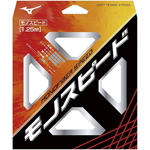 MIZUNO Soft Tennis Gut Monofiber Speed 63JGN807 36: Fresh Lime - Walmart.ca