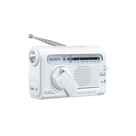 SONY Manual charging FM/AM portable radio B03 white ICF-B03/W - Walmart.ca