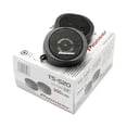 Pioneer TS-S20 3/4" 200W Car Audio Component Dome Tweeter Speaker ...