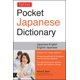 Tuttle Pocket Japanese Dictionary : Japanese-English English-Japanese ...