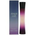 Armani Code Cashmere by Giorgio Armani for Women - 2.5 oz EDP Spray ...