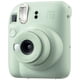 FUJIFILM INSTAX MINI 12 Instant Film Camera | Mint Green - Walmart.com
