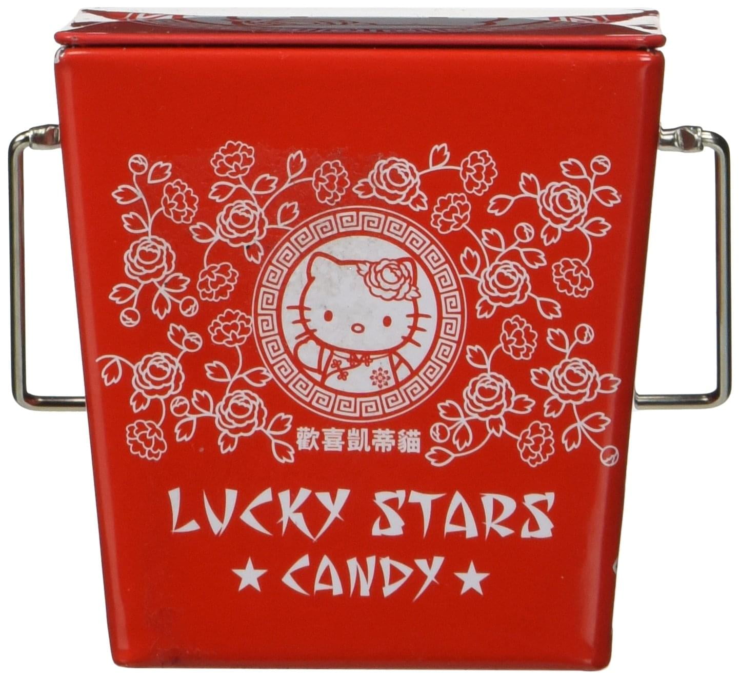 Boston America Hello Kitty Lucky Stars Candy Tin, 1.5 Ounce - Walmart.com