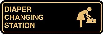 standard diapers changing station sign (black gold) - large - Walmart.com
