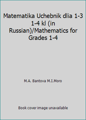 Pre-Owned Matematika Uchebnik dlia 1-3 1-4 kl (in Russian)/Mathematics ...