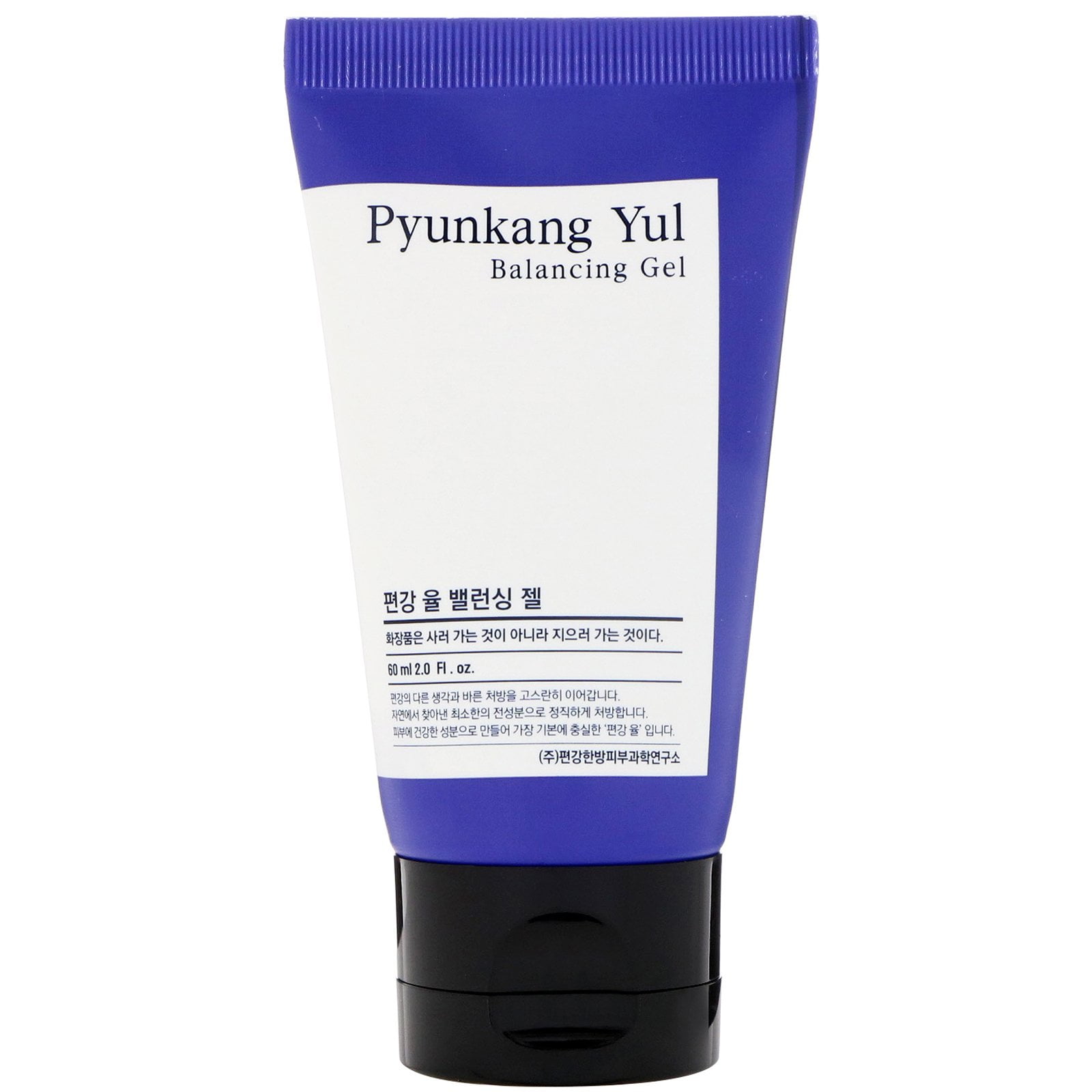 Click here for Pyunkang Yul Balancing Gel  2 Fl Oz (60 Ml) prices