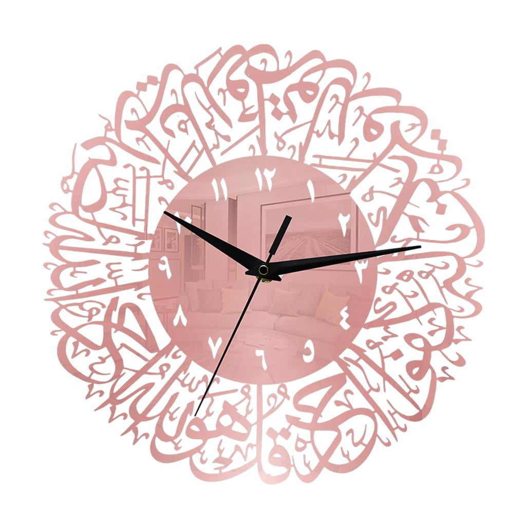 Acrylic Wall Clock Creative Calligraphy Silent Pendulum Clocks for ...