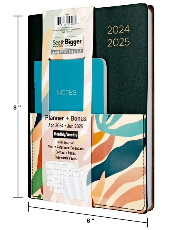 See it Bigger Planners in Calendars and Planners - Walmart.com
