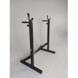 Athletic Works Adjustable Squat Rack - Walmart.com