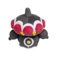 Pokemon: Pokemon Fit Claydol No.344 Plush (Japanese Pokemon Center ...