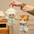 Mini Stuffed Animals Bulk – 1 Pack Tiny Plushies Keychain for Kids ...