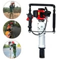 MONIPA 2 Stroke 52cc Gasoline Pile Driver Kit Gas Powered T Post Driver Manual Piledriver Farm ...