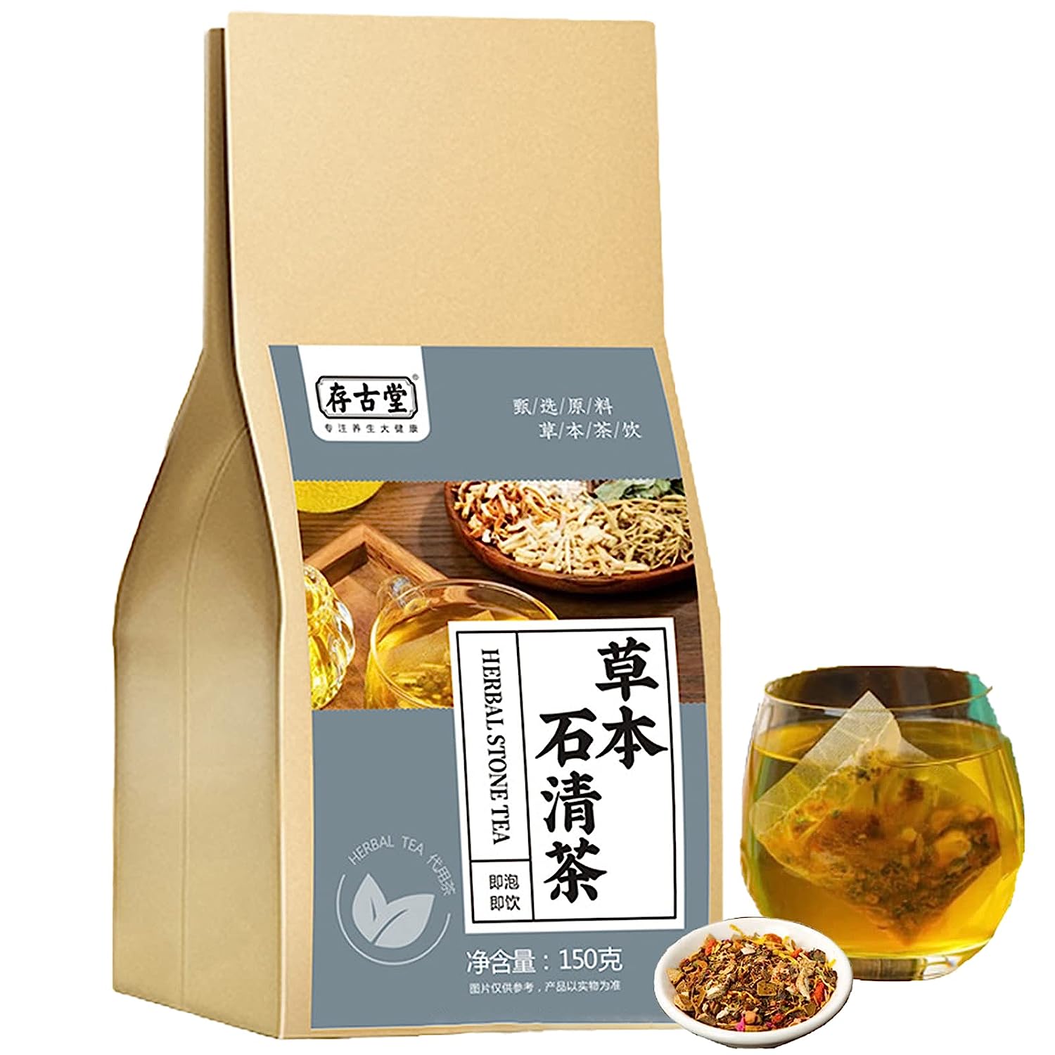 30pcs Herbal Stone Tea, 18 Flavors of Liver Care Tea, Liver Herbal Tea ...