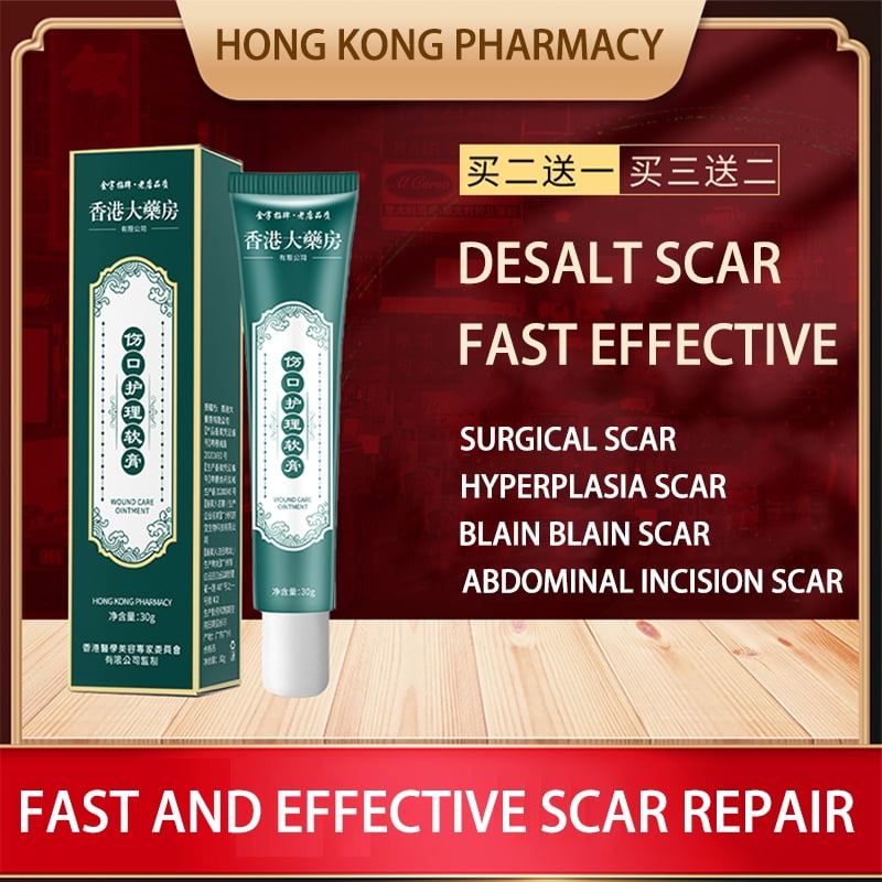 HongkongQBG Scar Gel Dressing for Face, Body, Injury South Africa | Ubuy