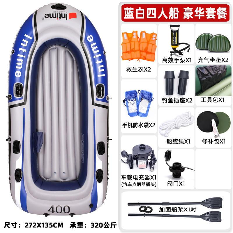 Rubber boat thickened abrasion-resistant inflatable boat for 2/3/4 ...