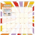 Trends International 2023-2024 Groovy Academic Spiral Wall Calendar ...