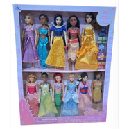 Disney Princess Classic Doll Collection Gift Set 11'' New with Box ...
