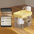 TOP! Automatic Circulation Drinking Water Dispenser Unplugged Wireless ...