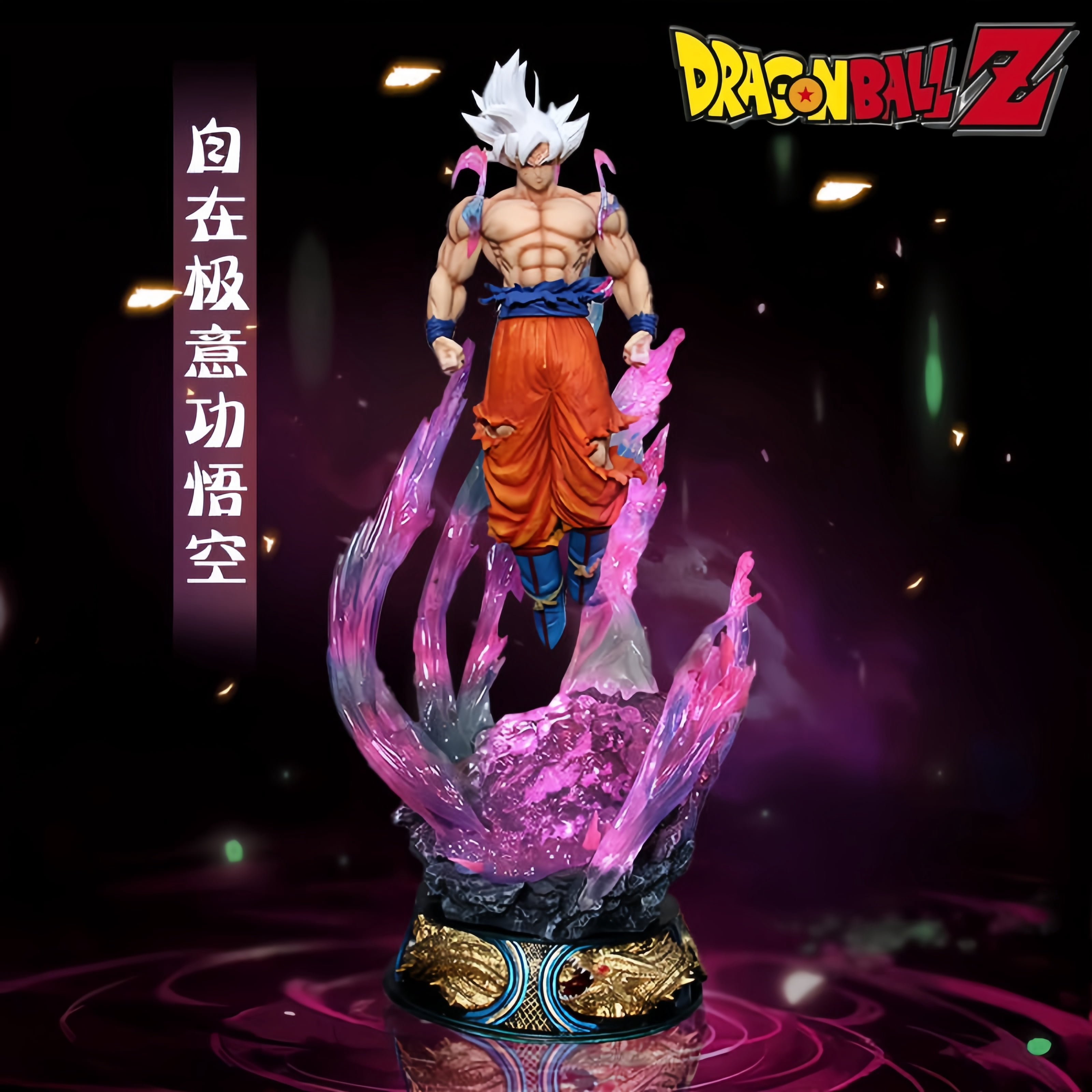 Nueva figura de anime de Dragon Ball de 25 cm, Son Goku, Ultra Instinct ...