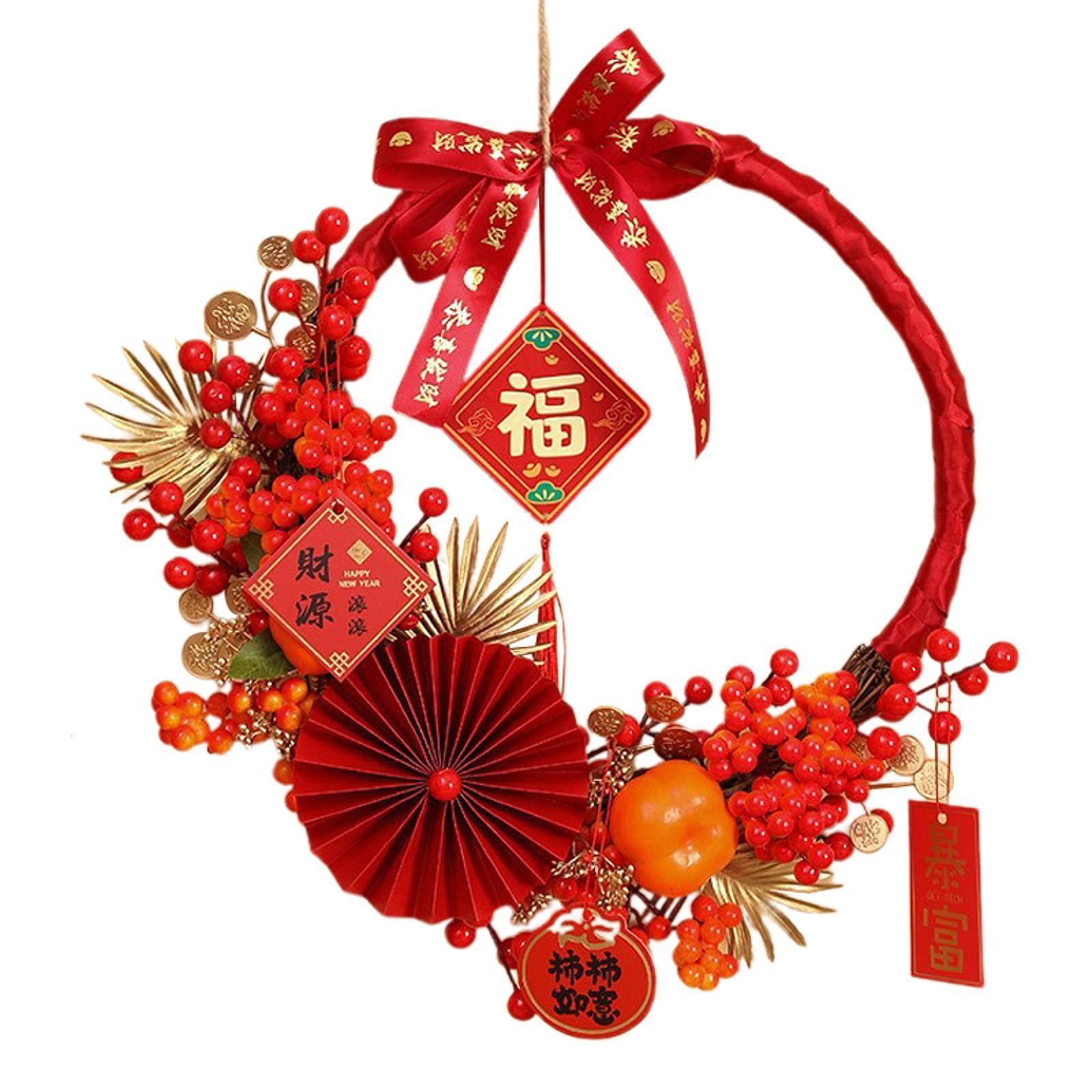 Corona de año Nuevo chino 2025 Corona 2025 año de la serpiente Bayas ...