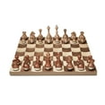 Umbra Wobble Chess Set - Walmart.com