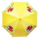 Sesame Street Elmo Umbrella for children - Walmart.com