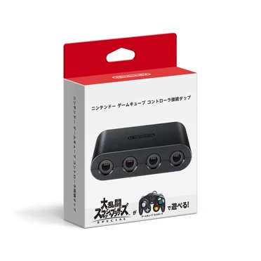 Retro Controller Adapter for NES Classic Edition - Walmart.com