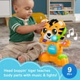 Fisher-Price Link Squad Bop & Groove Tiger Baby Learning Toy with Music ...