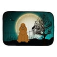 Carolines Treasures BB2284DDM Halloween Scary Cocker Spaniel Buff Dish ...