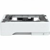 Canon 550-Sheet Feeder with Cabinet (Type AJ1) 9579B003AA - Walmart.com