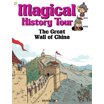 Magical History Tour: Magical History Tour Vol. 14: Gladiators (Series ...
