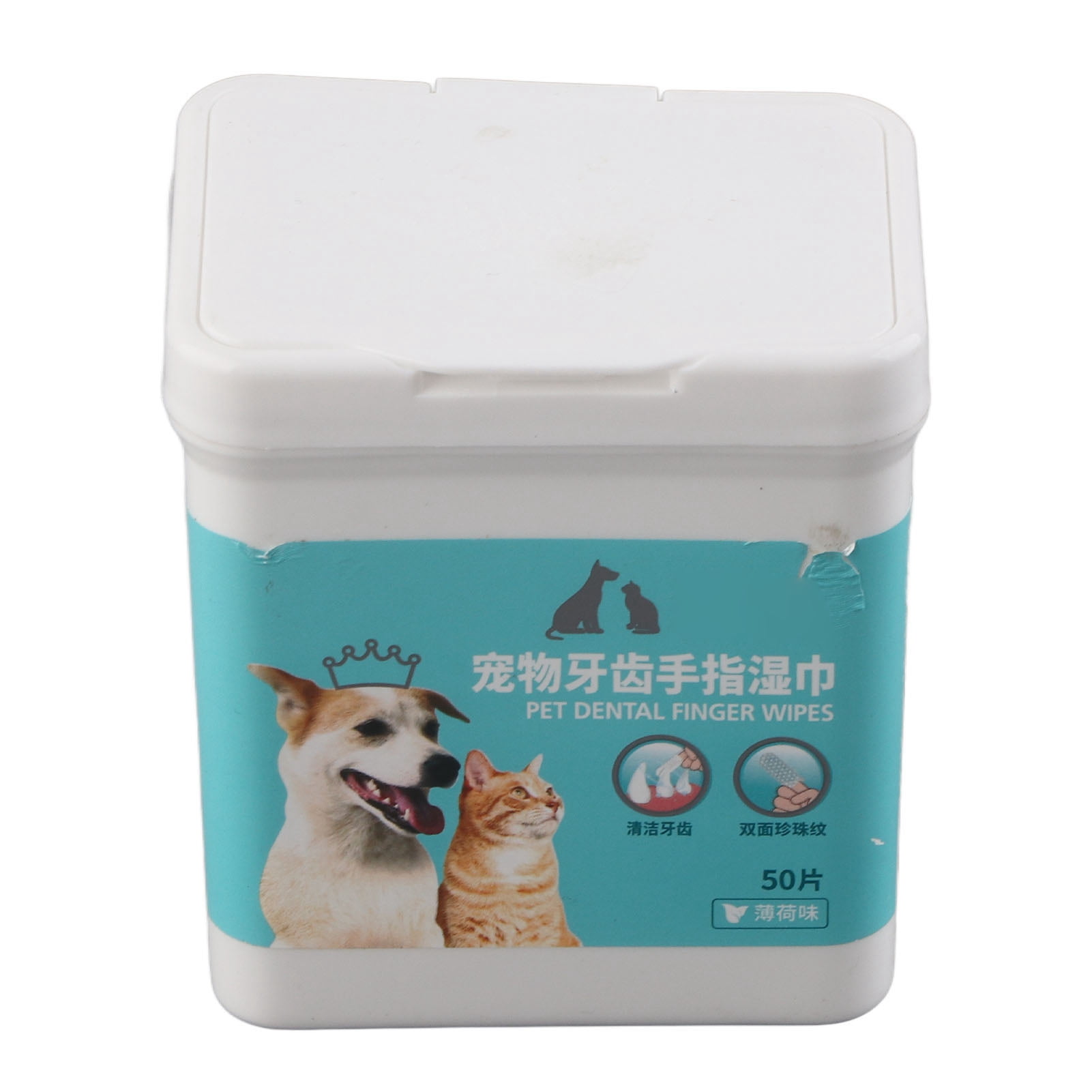 Click here for Unbranded Pet Dental Finger Wipes dog Teeth Cleani... prices