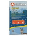 Nature's Best Organic Feeds Organic Goat Pellets, 40 lbs. - Walmart.com