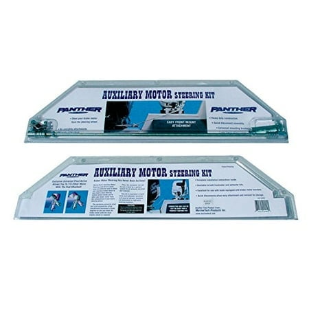 Click here for Marinetech Panther Marine 55-2600 Auxiliary Motor... prices