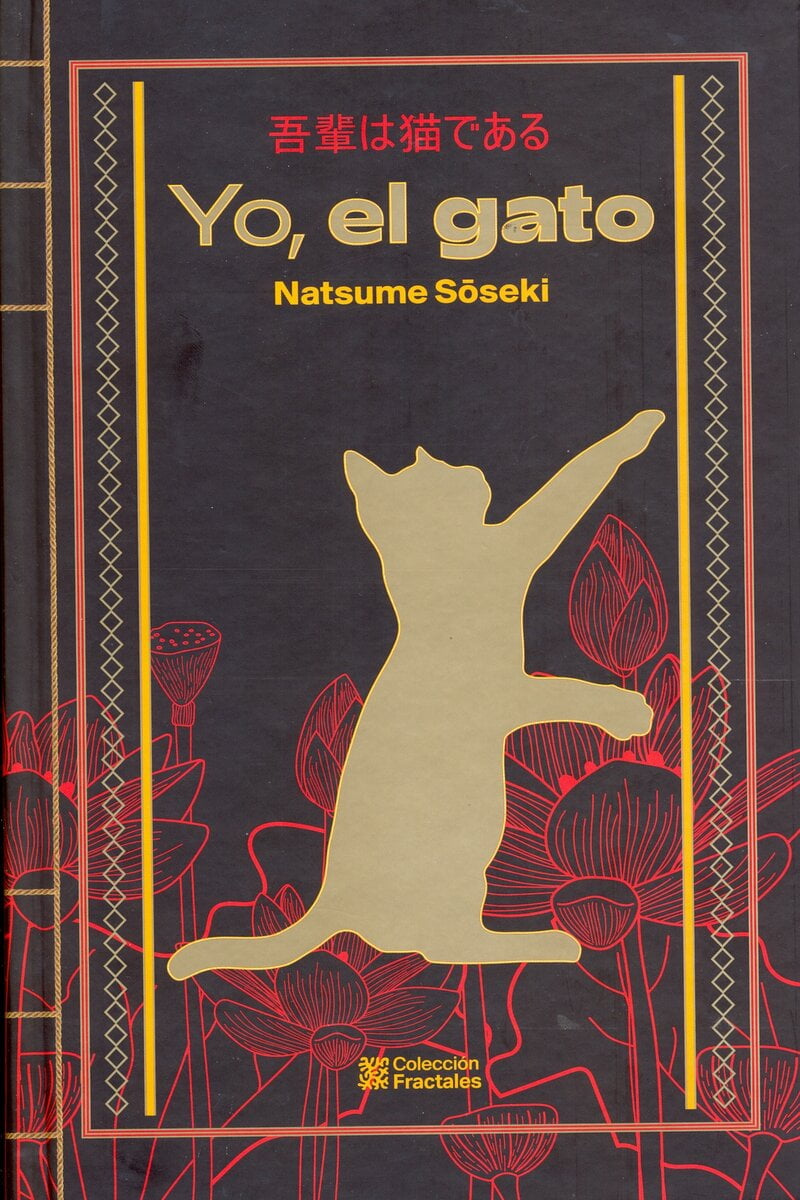 YO, EL GATO MIRLO NATSUME SOSEKI | Bodega Aurrera en línea
