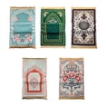 Home Use Prayer Rug, Easy Maintain, Slip 8cm Extra Thick, 70x110cm ...